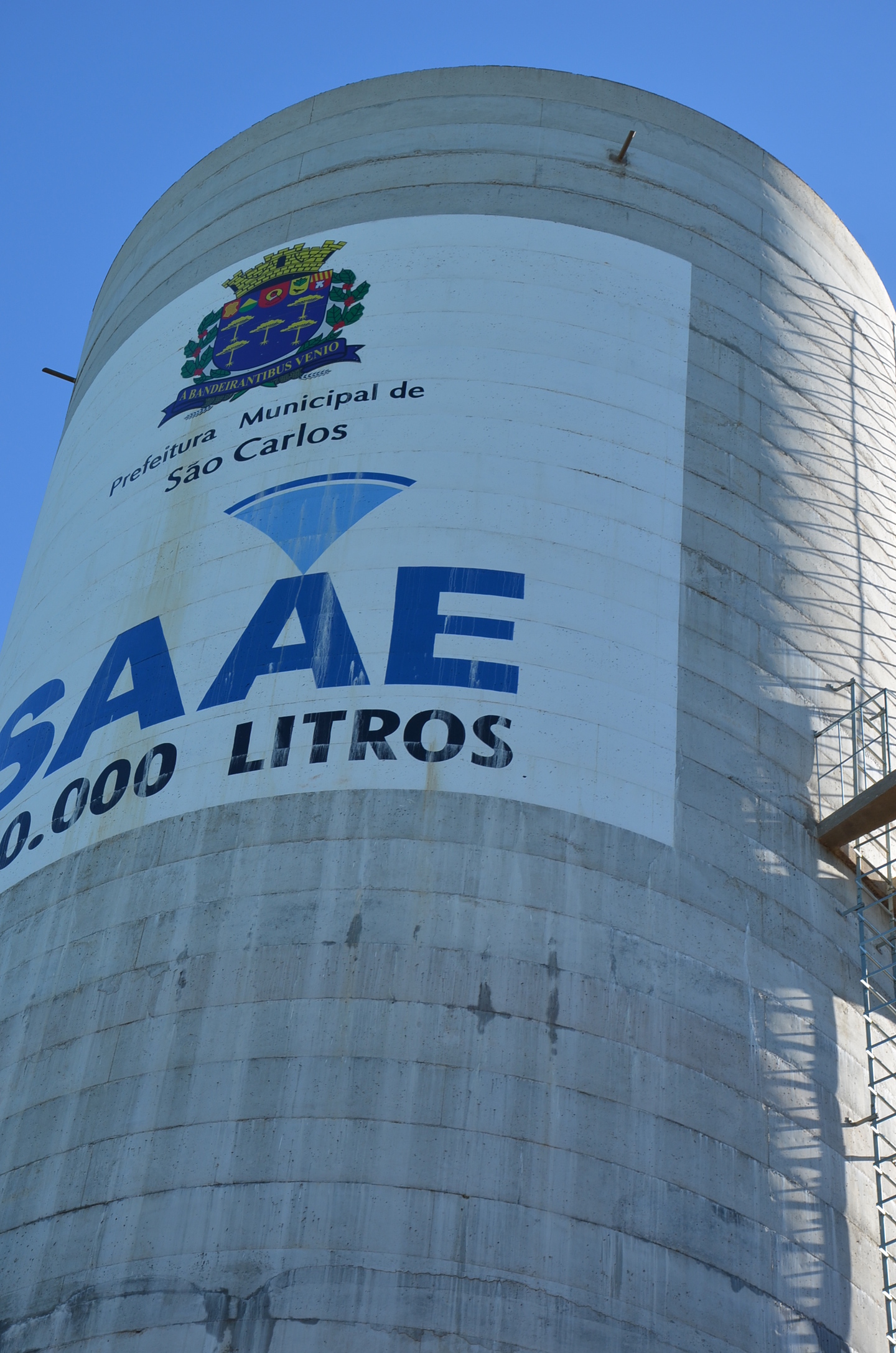 Câmara Municipal aprova financiamento de R$ 24,5 milhões para o SAAE ... Câmara Municipal aprova financiamento de R$ 24,5 milhões para o SAAE ...